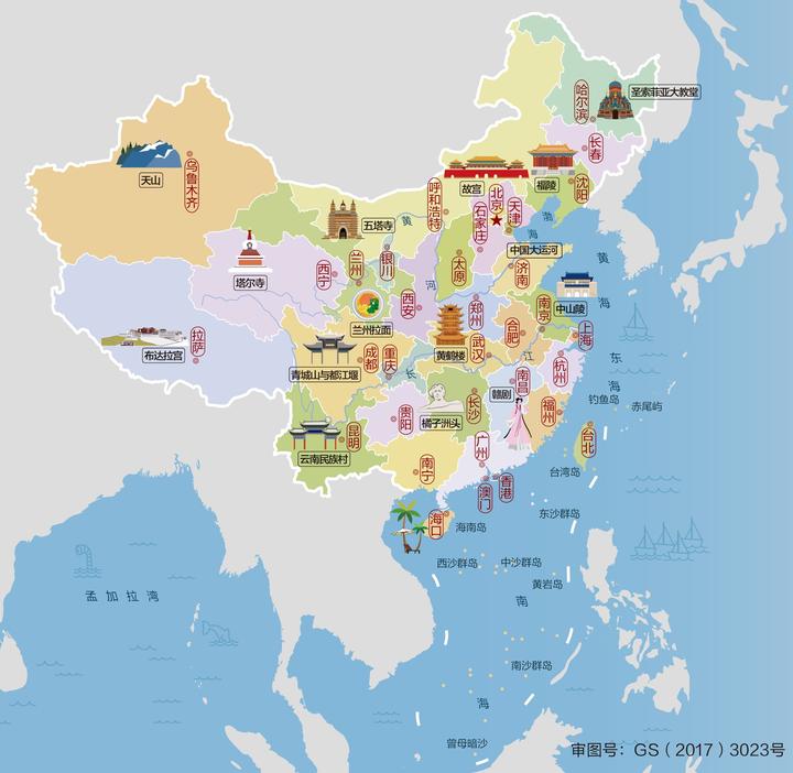 中国高清行政/地形/旅游/人文地图全集（地理干货，覆盖34个省市自治） - 知乎