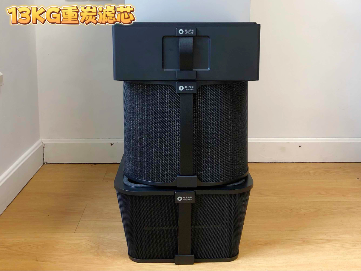 2024年空气净化器除醛王者——352空净新品Z120实测测评！