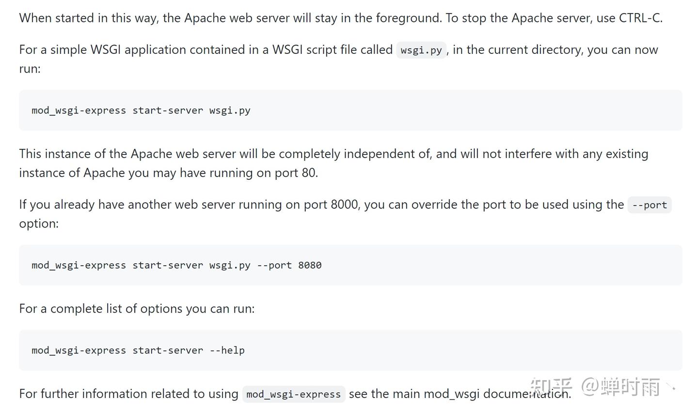 Windows使用Apache和mod_wsgi部署Django - 知乎