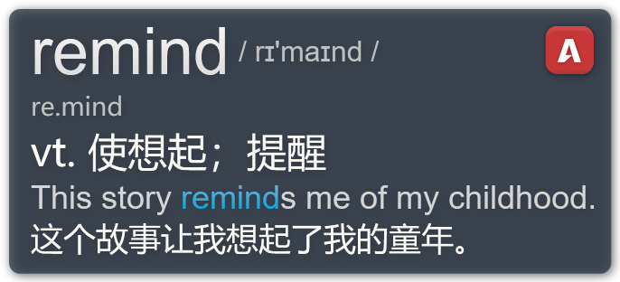 remind of。 remind about。和remind to do 有什么区别啊？ - 知乎