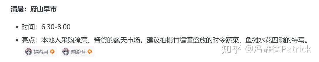 如何评价知乎直答本次焕新升级，增加溯源到人、精准提问功能？ - 知乎