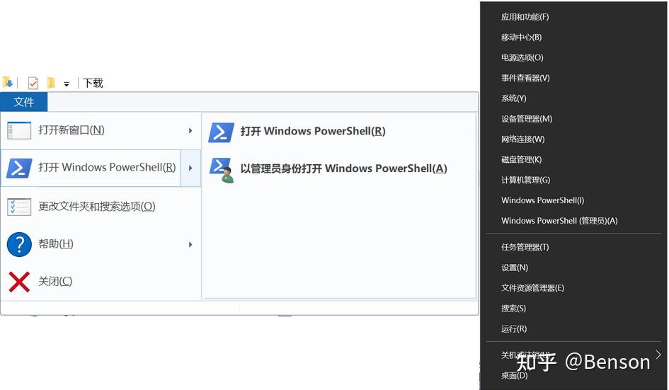 系统小技巧：实用简单的PowerShell命令 - 知乎