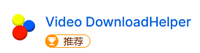 Video DownloadHelper的合作应用安装 - 知乎