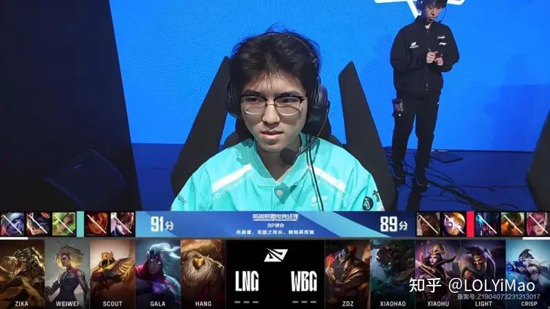 2024 LPL 春季赛LNG 2-3 WBG - 知乎