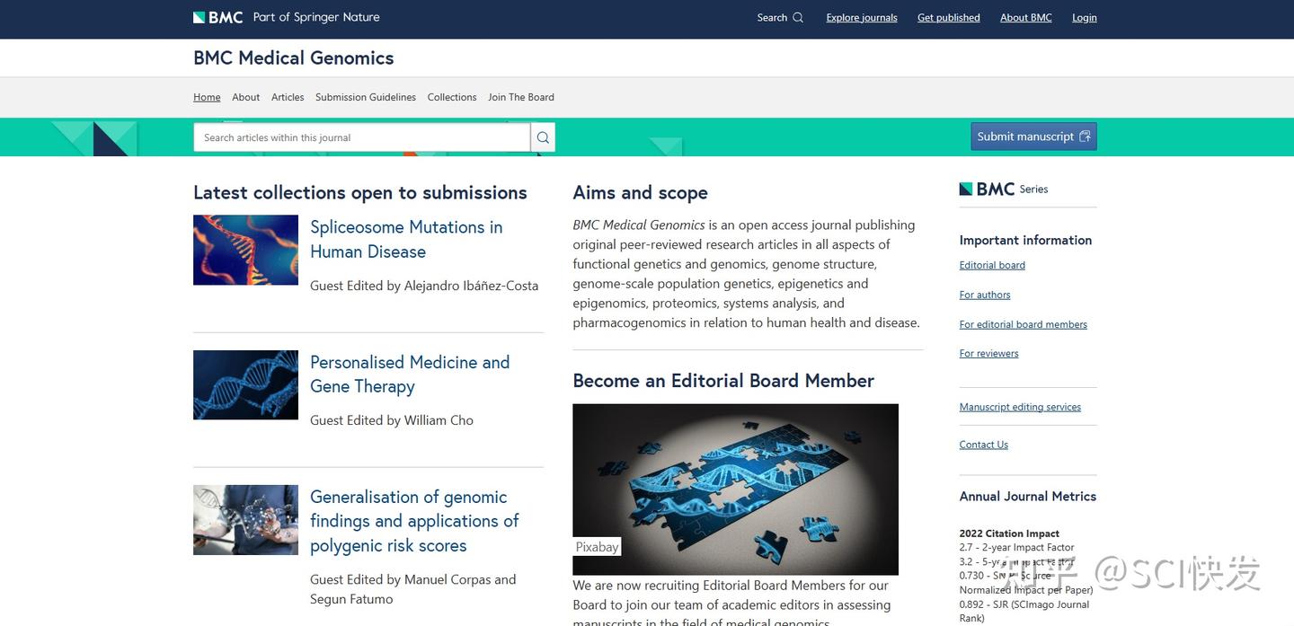 期刊分析| BMC Medical Genomics 医学 遗传学 if=2.7 自引率为0 国人友好！ - 知乎