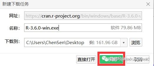 R语言基础教程——第2章：R下载安装和环境搭建 - 知乎