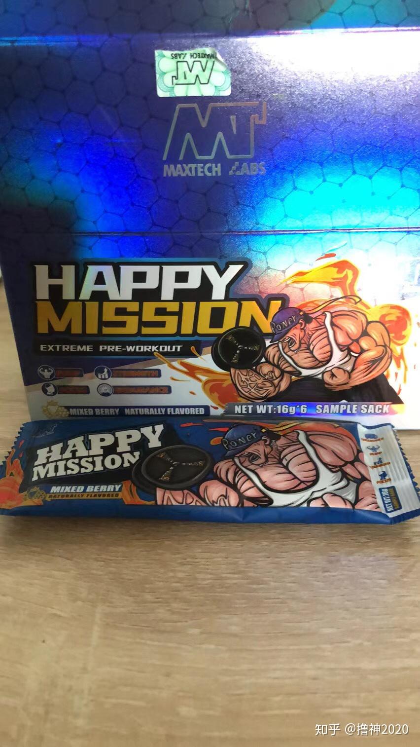 美国Maxtech labs 埃姆特快乐氮泵测评 - 知乎