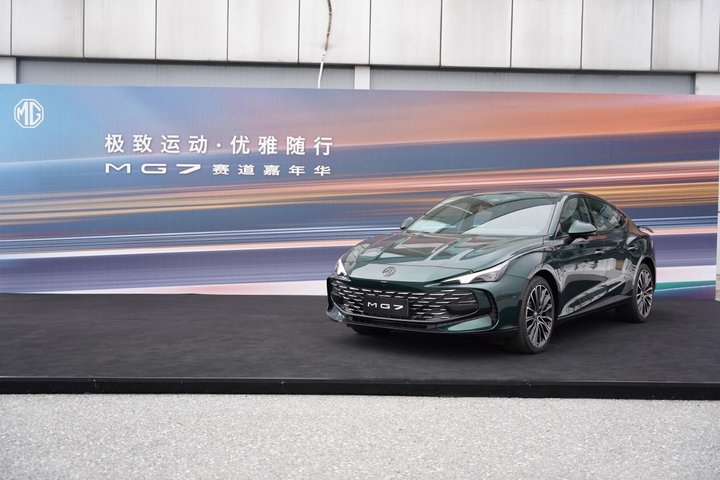 试驾|全新MG7，2.0T+9AT，优雅地刷赛道是一种怎样的体验？ - 知乎