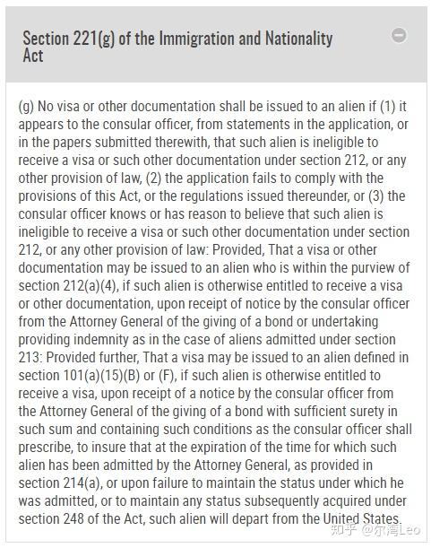 申请美国签证遭遇行政审查——关于221（g）条款这篇文章有你需要知道的一切 - 知乎