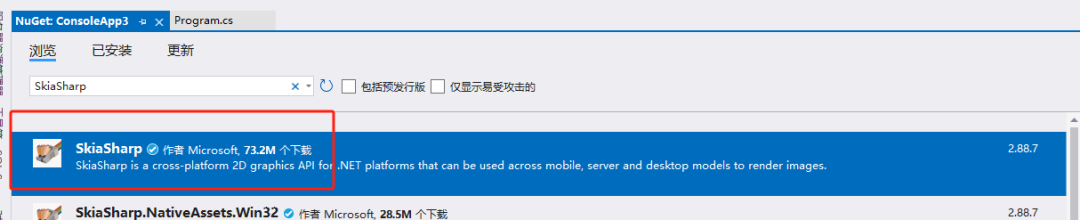 SkiaSharp：.NET强大而灵活的跨平台图形库 - 知乎