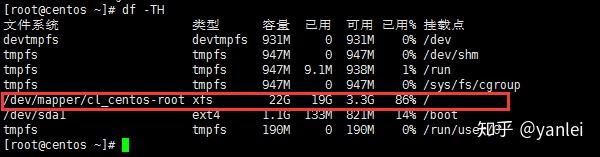 VMware CentOS LVM磁盘扩容 - 知乎