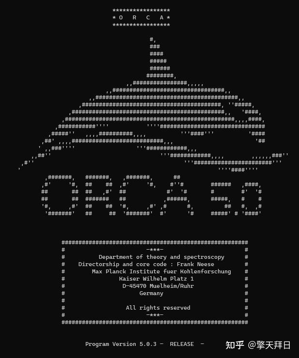 三步轻松安装量子化学软件OCRA到Windows11系统 - 知乎