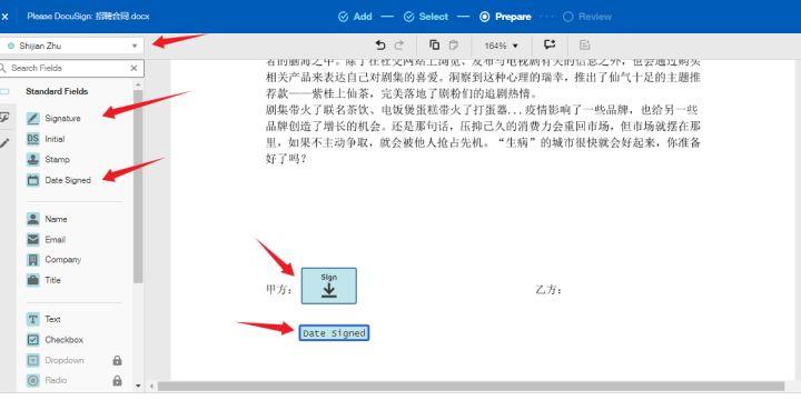 DocuSign Technical Consultant: 管理员账号激活和DocuSign界面概述与快捷签署演示 - 知乎