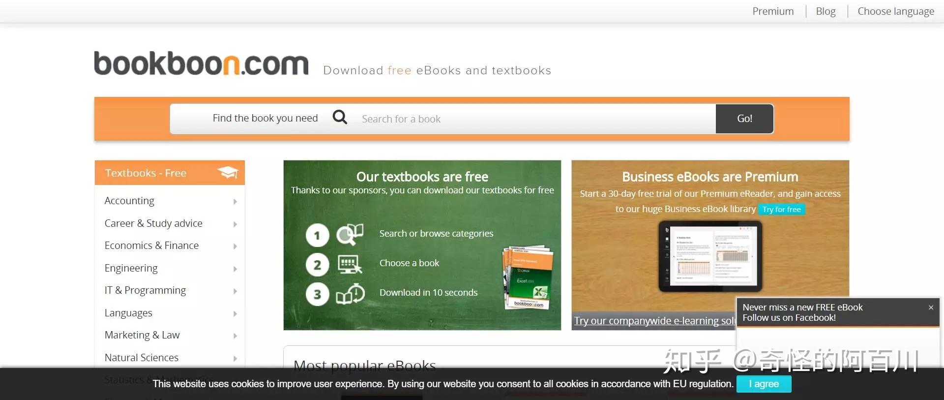 免费下载国外教科书的网站有哪些？ - 知乎