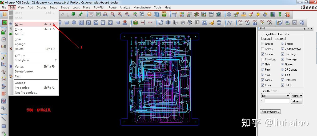 Cadence Allegro PCB Editor（二、软件操作） - 知乎