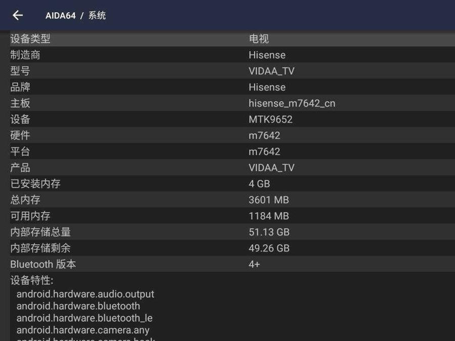 客厅就是KTV：海信Vidda音乐K歌电视MUS！ - 知乎