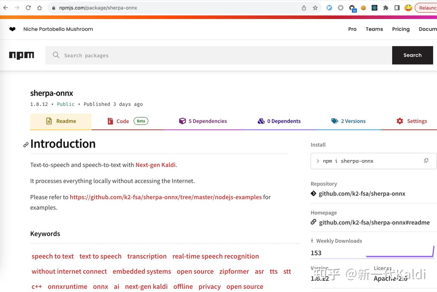新一代 Kaldi: 支持 JavaScript 啦! - 知乎
