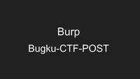 Bugku-CTF-POST（Burp） - 知乎
