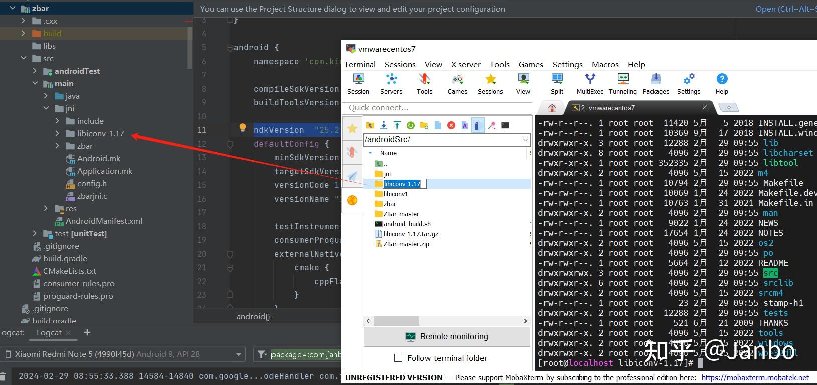 Android扫一扫（ZXing与ZBar整合） - 知乎