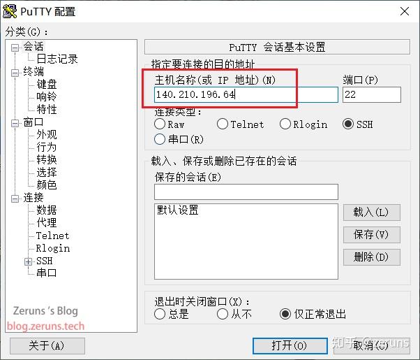Linux+MCSM9+Docker 搭建Minecraft基岩版BDS服务器，MC基岩版开服教程 - 知乎
