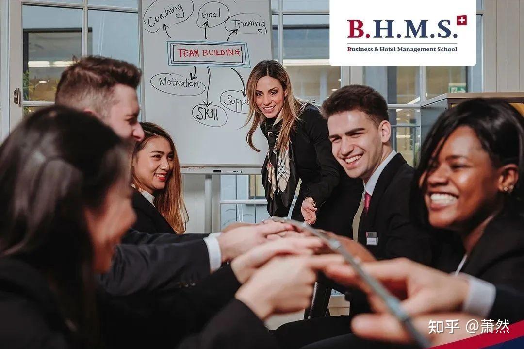 BHMS瑞士工商酒店管理学院的一切，看这一篇就够了（2024版） - 知乎