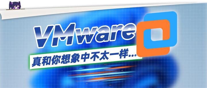 【2025最新】VMware Workstation Pro 虚拟机基础配置教程，方便你的神操作! - 知乎