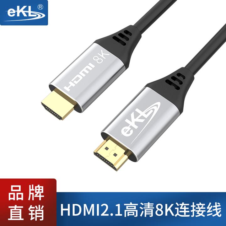 hdmi接触不良或者短路，会引发什么严重现象吗？ - 知乎