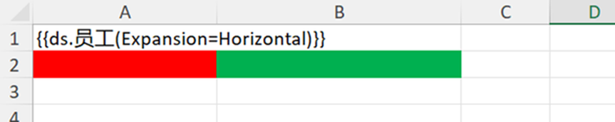GcExcel 模板系列教程二 模板语言入门 - 知乎
