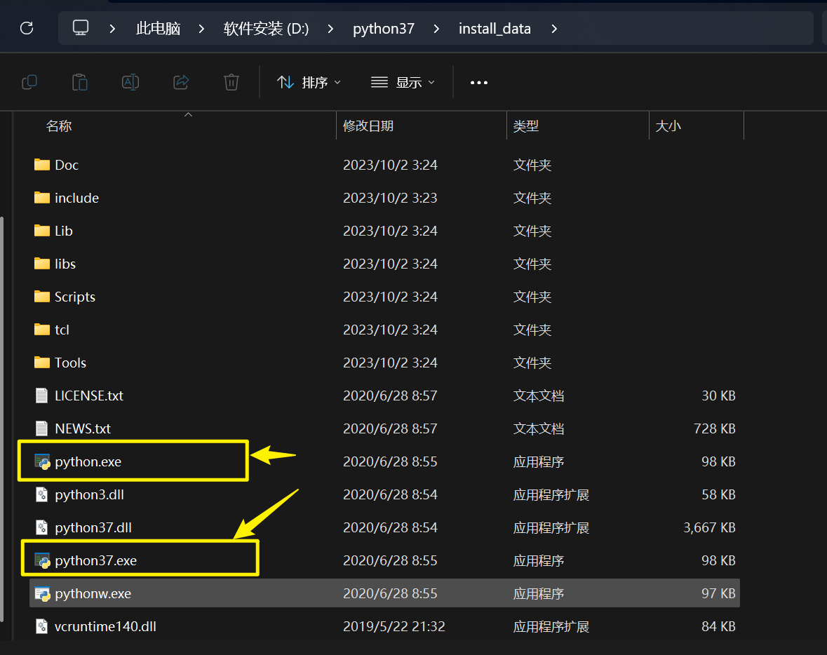 【已解决】windows 安装多个版本python时，任意切换版本 - 知乎