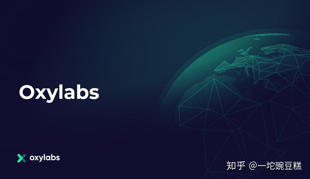 FoxyProxy使用测评 - 知乎