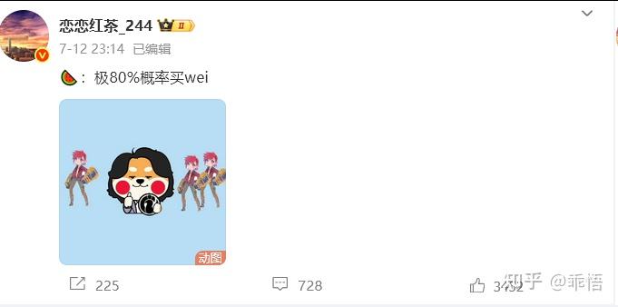 网传 iG 大概率将引进 Wei 选手与 JieJie 轮换，如他正式加盟，能帮助 iG 更进一步吗？ - 知乎