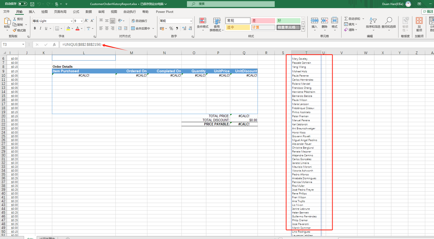 如何在 Java 中以编程的方式将 CSV 转为 Excel XLSX 文件 - 知乎