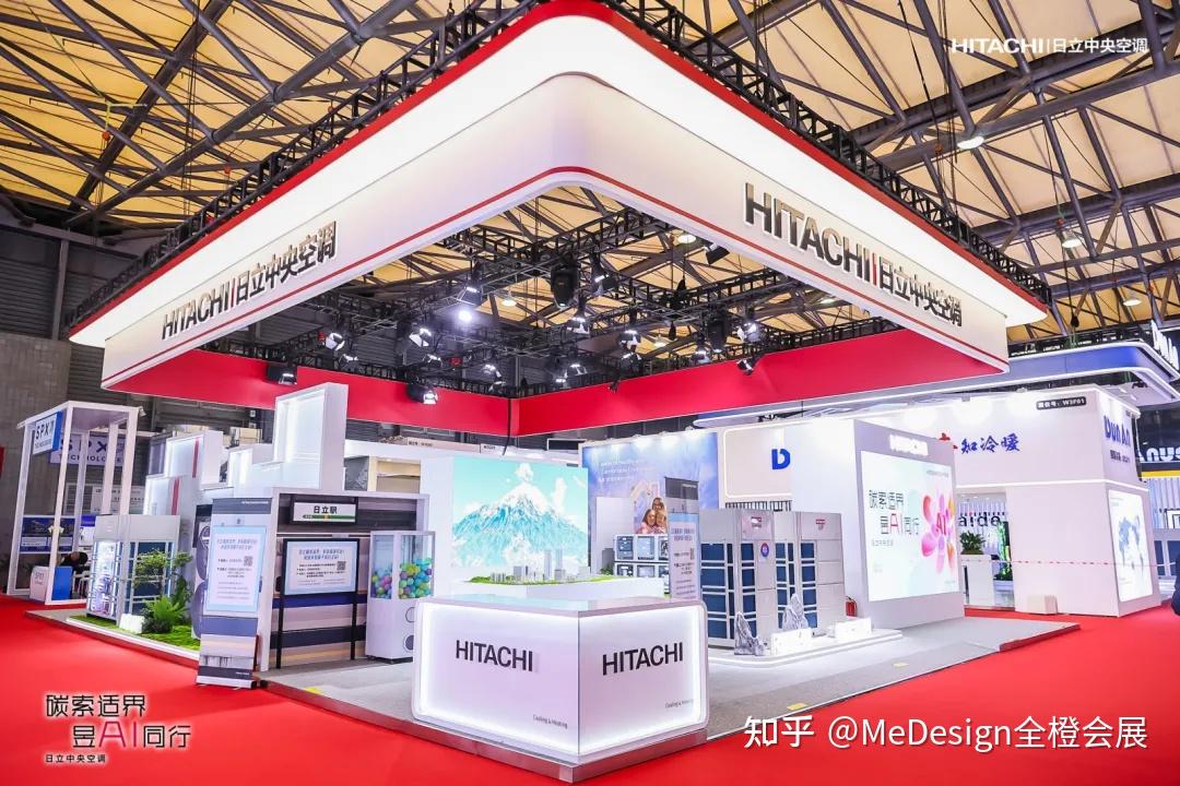 MEDESIGN | 海信 日立 海亮2025中国制冷展 - 知乎