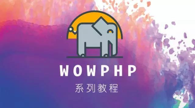 掌握 PHP Trait 的概念和用法 - 知乎