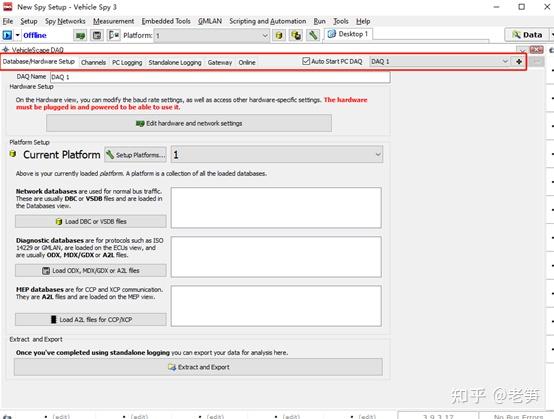 Vehicle Spy 3 学习笔记 第9篇 - 知乎