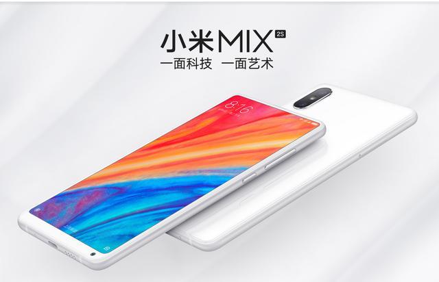 小米mix2s对飙一加6，哪款更值得购买 - 知乎