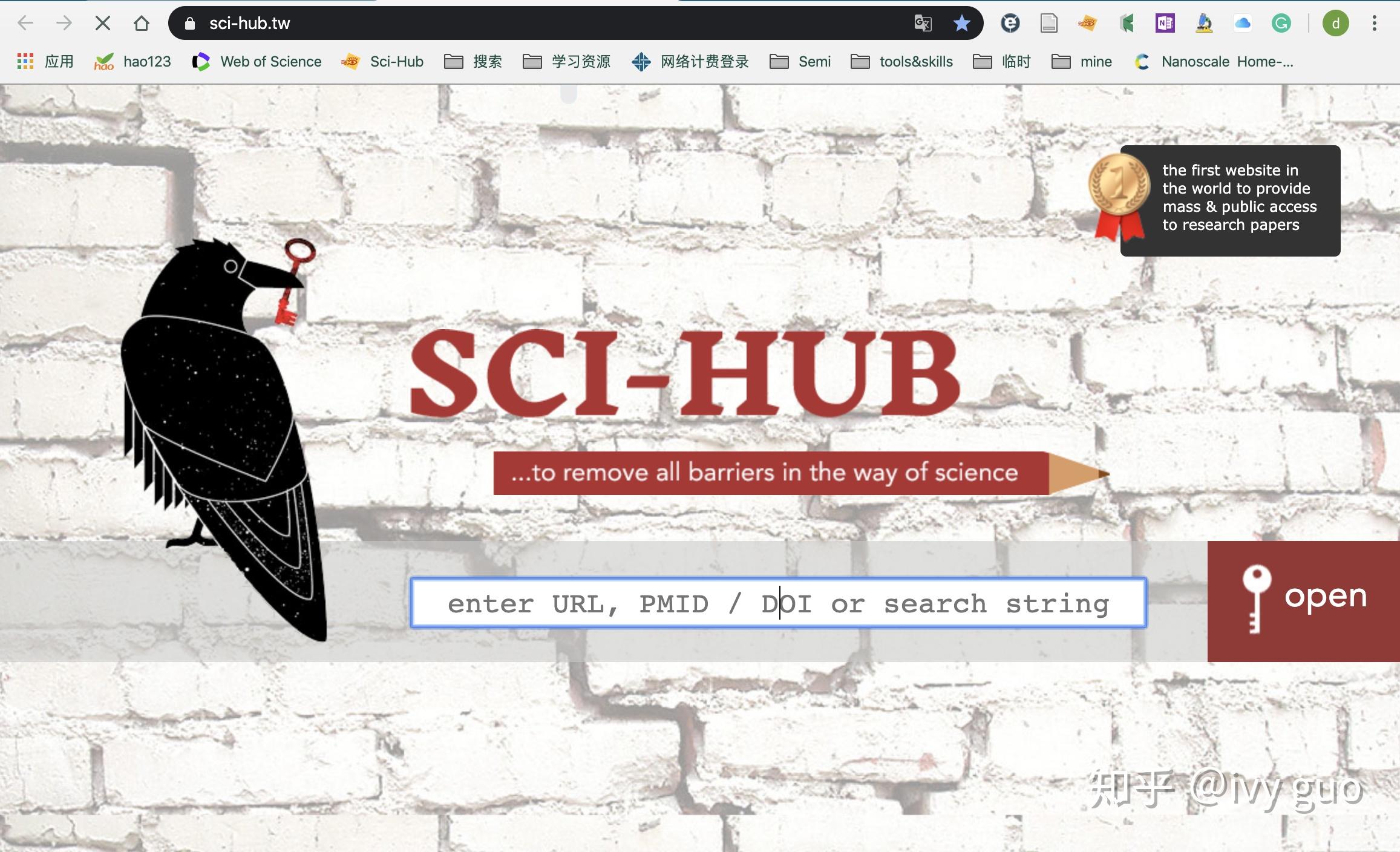 请问SCI-HUB该如何使用？ - 知乎
