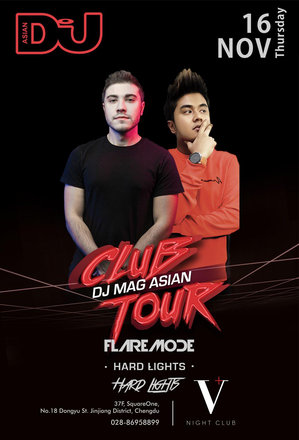 V PLUS NIGHT CLUB 11.16 PARTY TIME - 知乎