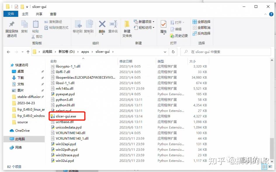 Audio-Slicer，优秀音频切割工具，助你精准剪裁音频 - 知乎