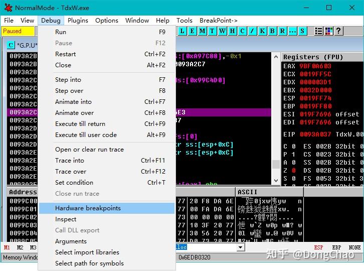 对VMProtect_v3.x加壳后的软件进行脱壳 - 知乎