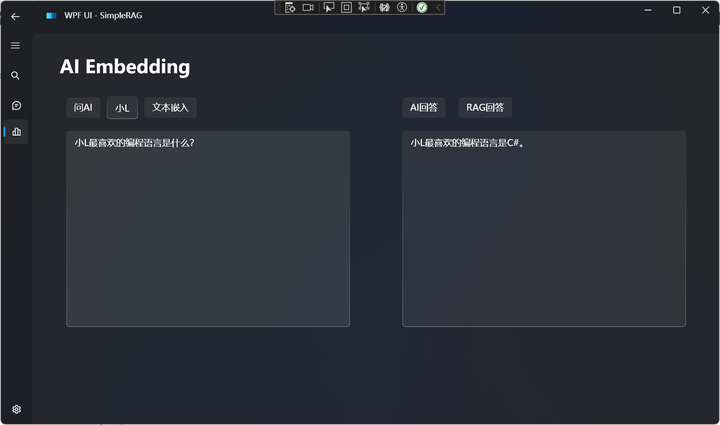 SimpleRAG：基于WPF与Semantic Kernel实现的一个简单的RAG应用 - 知乎