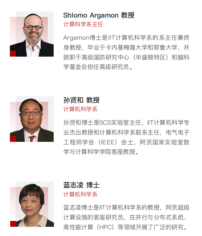 去美国读 CS Master，有哪些老师和就业很好，性价比很高的学校？ - 知乎