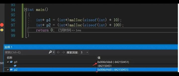 内存分配不再神秘：深入剖析malloc函数实现原理与机制 - 知乎