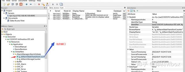 如何区分opc ua 和opc da协议和对应的使用测试 - 知乎