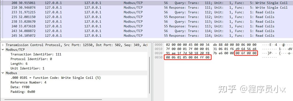 modbus-TCP协议详解 - 知乎