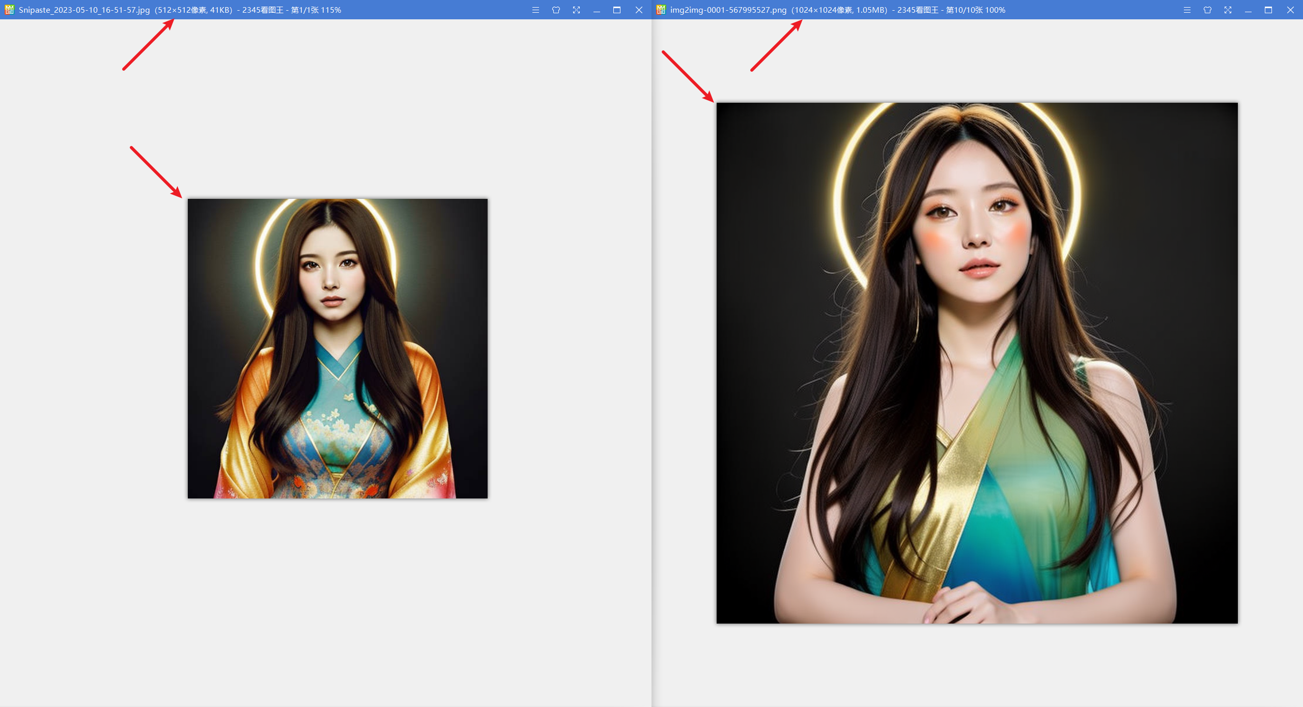 2023.05.10- 使用Loopback Scaler来改善Stable Diffusion的绘图效果 - 知乎
