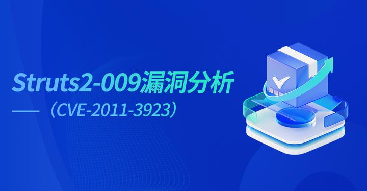 Struts2-009漏洞分析（CVE-2011-3923） - 知乎