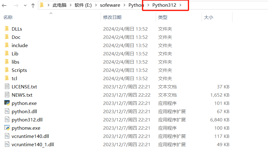 Python语言学习第1天_编程环境搭建 - 知乎