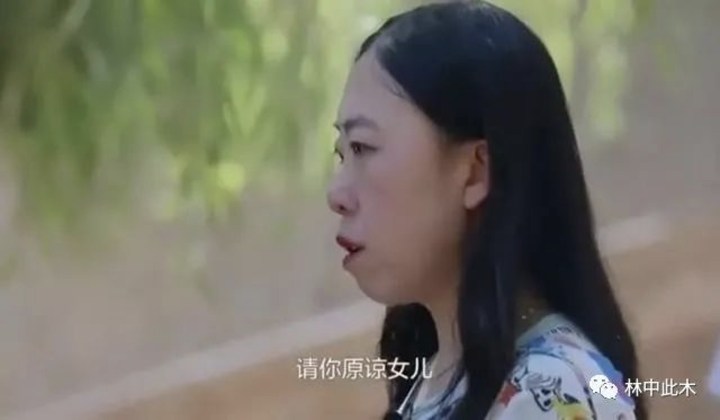 杨丽娟事件 新闻伦理和法律共同捍卫的价值 知乎