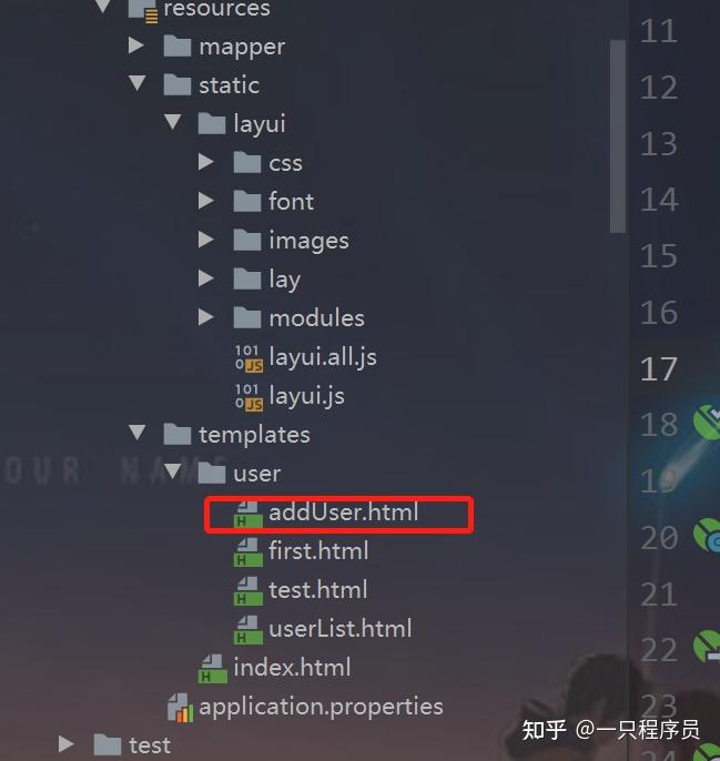 springboot+thymeleaf+layui - 知乎